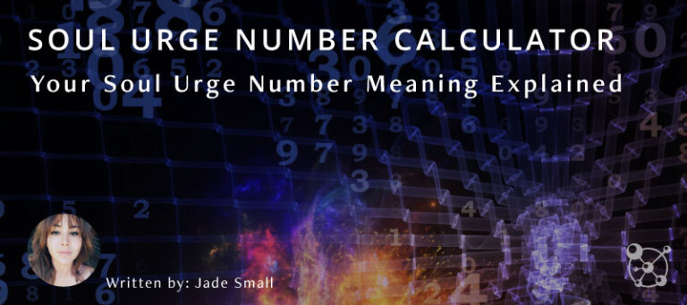 Soul Urge Number Calculator: What Drives Your Spirit
